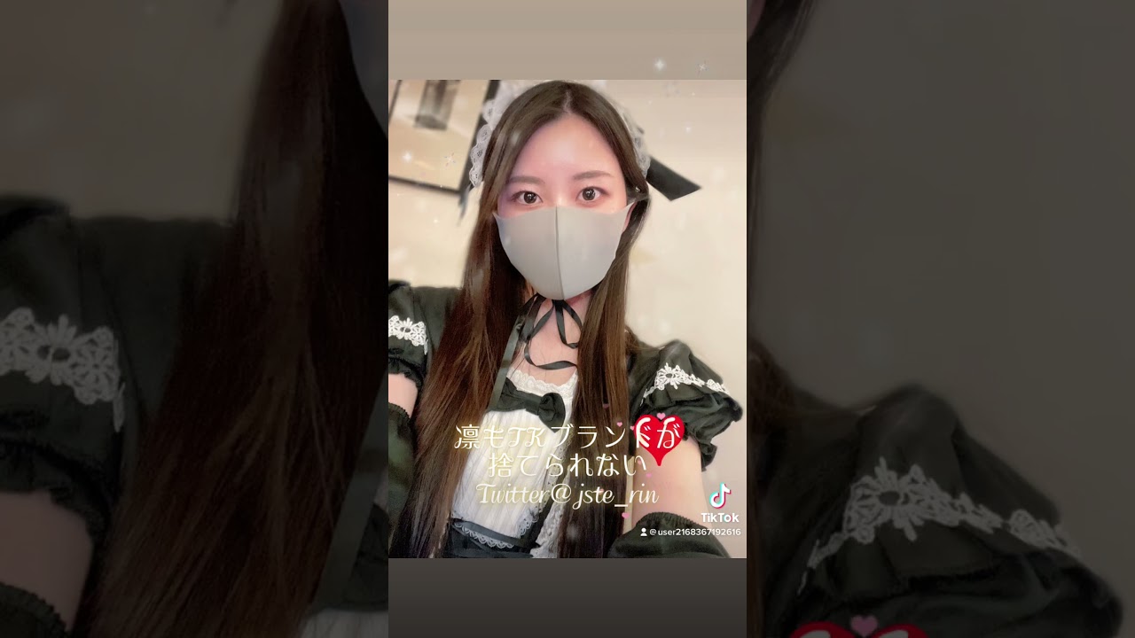 凛もJKブランドが捨てられない │ 2025最新 【露天風呂女子】Hot Spring Girls（JAPANESE ONSEN GUIDE）